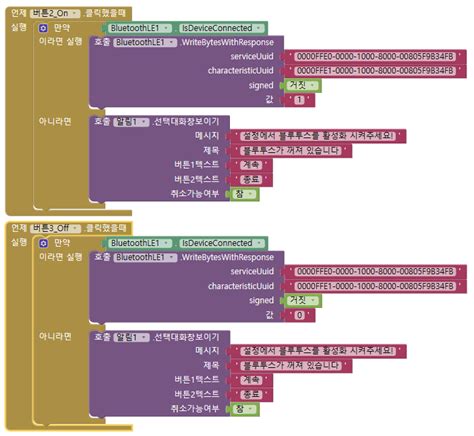Github Hleey Ossp Opensource Software Project