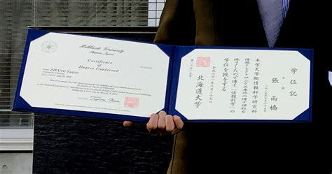 Yu Qiao Zhang Received His Ph D Hiromichi Ohta Lab Ries Hokkaido University