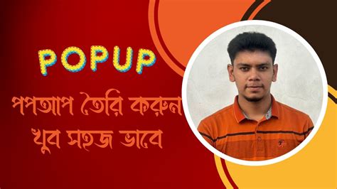 How To Create A Pop Up Elementor Pop Up Wordpress Pop Up Bangla Tutorial Youtube