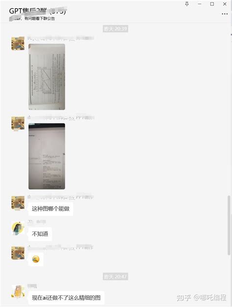 基于gemini 25 Pro打造的ai智能体canvasx上线，绘制常见图表（折线图、柱状图等），国内直接使用 知乎