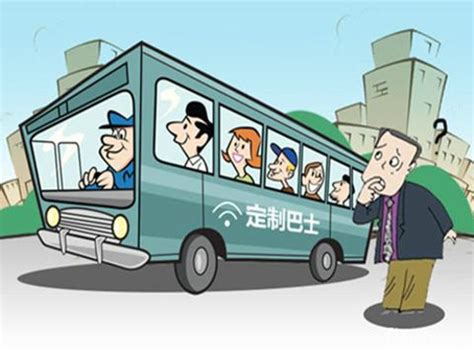 tk巴士网站