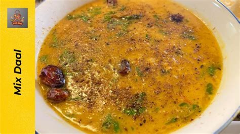 Mix Daal Recipe Pakistani Style Mix Daal Receipeaise Daal Jo Ami Ki