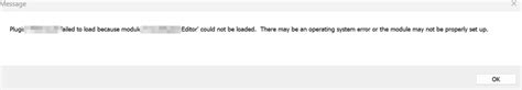 Ue Loadmodulefailed加载模块失败 Could Not Be Loaded 知乎
