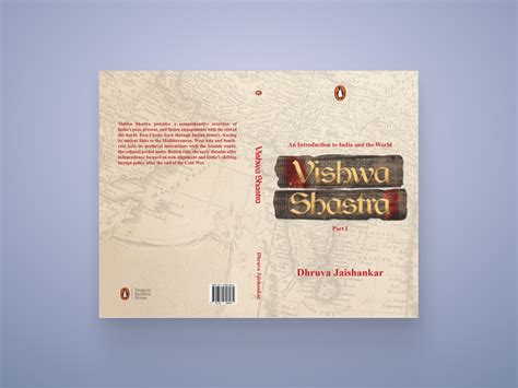 Book Cover Design Vishwa Shastra Freelancer