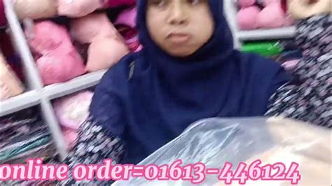 😍ধামাকা অফার প্রাইজে খুব ভালো মানের পেটের বেল্ট পাবেন নিউ সানন্দা ফ্যাশন থেকে Youtube