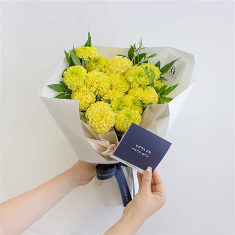 메리골드 옐로우 원모먼트