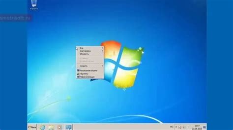 Как разгрузить видеокарту Смотреть онлайн в поиске Яндекса по Видео