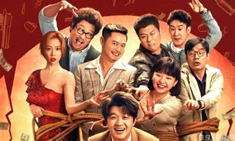 电影《大反派》解说文案解说词 九九解说文案网