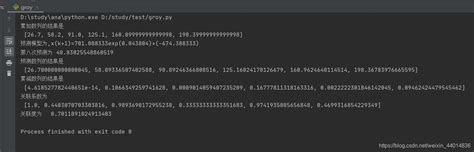 Python实现gm11模型python 灰色gm11对于非指数增长的数据 Csdn博客 Python实现gm11模型python 灰色gm11对于非指数增长的数据 Csdn博客