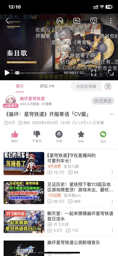 破事氵 每日一水 NGA玩家社区