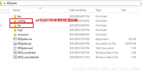 将java应用springboot Jar注册成windows服务springboot Jar 怎么做成服务 Csdn博客