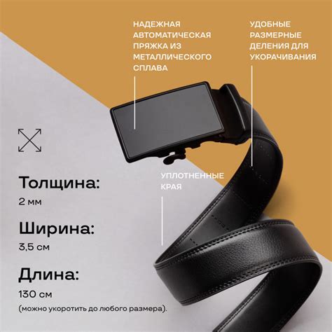 TEZZE Ремень Ремень мужской натуральная кожа - купить с доставкой по ...