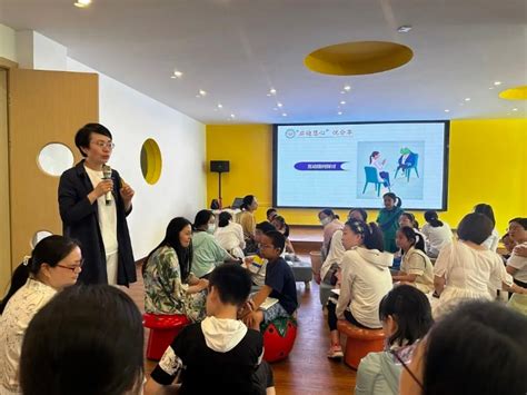 “未成年人心理健康教育宣传月丨交流周”亲子阅读分享：《蛤蟆先生去看心理医生》南通文明网