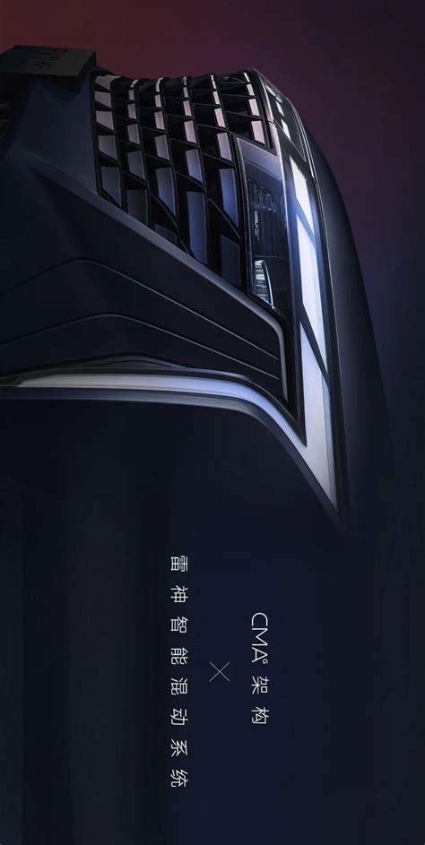 吉利fx11更多线索剧透搜狐汽车搜狐网