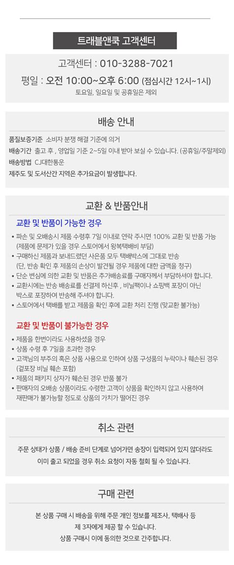 밀폐용기·반찬통 실리콘 전자레인지 계란찜기 이유식 멀티 냄비 1200ml 오늘의집 쇼핑