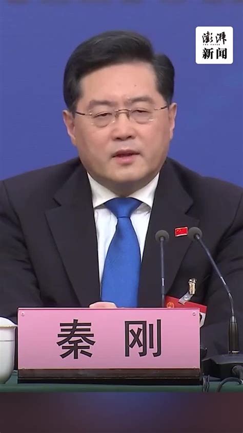 秦刚提醒日方忘记历史意味着背叛否认罪责意味着重犯 凤凰网视频 凤凰网