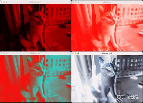 Opencv 笔记4:图像的算术运算、逻辑运算 知乎 Opencv 笔记4:图像的算术运算、逻辑运算 知乎