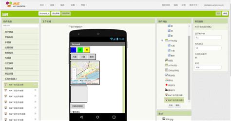 一个好玩的在线android图形可视化开发工具 App Inventor安卓app可视化开发工具 Csdn博客