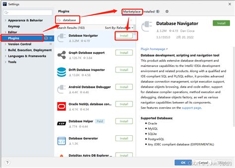 Intellij Idea 的数据库可视化插件的下载安装idea Database插件下载 Csdn博客