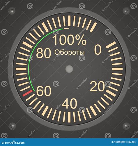 The Readout Speed Of Speed Stock Illustration Illustration Of Automobile