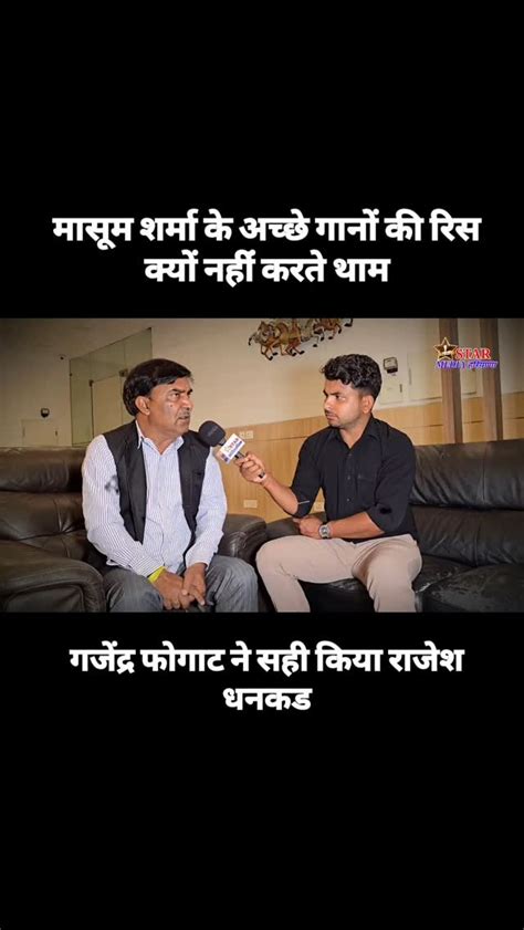 Manjeet Bhardwaj 😍😍 Instagram