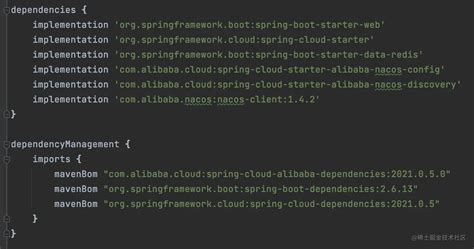 记一次SpringCloudAlibaba升级踩坑记录前言 本文主要介绍在升级SpringCloudAlibaba版本的 掘金