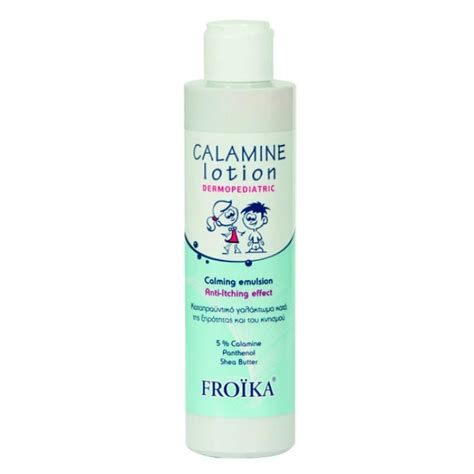 Froika Calamine Lotion Dermopediatric 125ml Myviva Online φαρμακείο