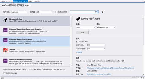 C Scottplot插件下载安装（工具箱中无控件问题）scottplot 依赖库 Csdn博客