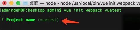 为什么vue项目中删除helloworld会出错分析vue Cli项目，简单修改，来快速理解这个项目的结构 Csdn博客