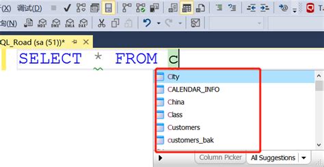 这款sql server插件太好用了，写代码完全停不下来 csdn博客