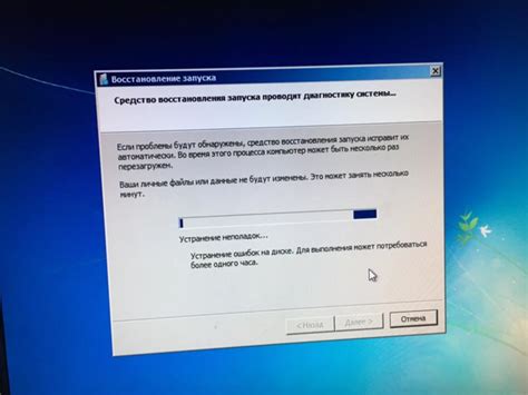 Автоматическая диагностика и устранение проблем с Usb в Windows Устранение распространенных