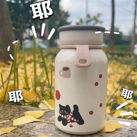 304 Baso Ng Gatas Ng Bakal Na Walang Inosentasyon Baso Ng Vacuum Na Naka Iisa Sa Labas Baso Ng