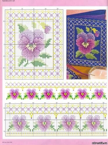 Бесплатные схемы для вышивки крестом Главная страница