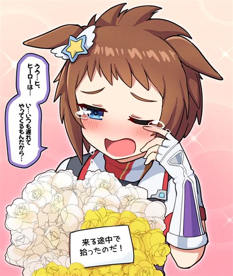 ウマ娘ついやってしまったルビートレ② ウマ娘プリティーダービー ダイイチルビー Takiki C105 日曜 西 あ43abの漫画