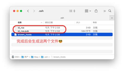 mac使用ssh连接远程服务器免密码登录 macos ssh远程连接服务器取消密码登录 csdn博客