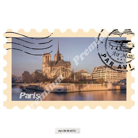 Париж Франция Сувенирный магнит