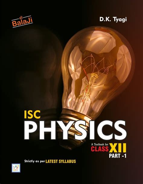 ISC Physics 12 Shri Balaji Publications