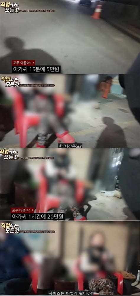 피키즈 Man ㅇㅎ 김천 여관바리 댓글에 본문👇