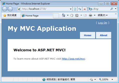 Aspnet Mvc 3 豬走路範例 1 黑暗執行緒