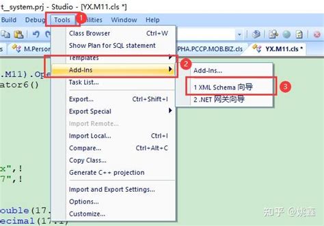 第二十九章 从XML架构生成类 知乎