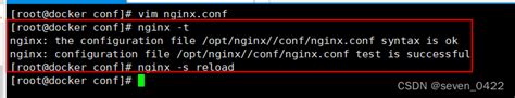 nginx优化——隐藏nginx版本号 nginx隐藏版本号 csdn博客