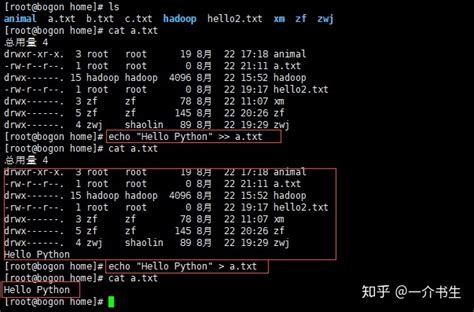如何在linux实例上安装并配置ftp教程 Linux命令大全 手册