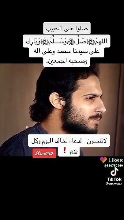 خالد الدوسري Youtube