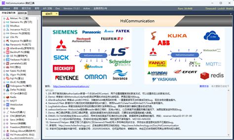 GitHub Wumingmin HslCommunication