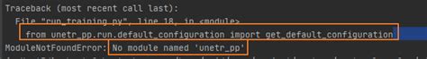 No Module Named Unetr Pp Issue 12 Amshaker Unetr Plus Plus GitHub
