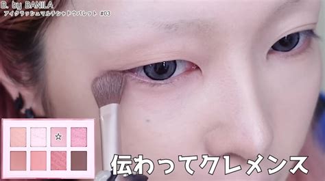 일본 화장 고수의 지뢰계 메이크업  인스티즈 Instiz 인티포털 카테고리