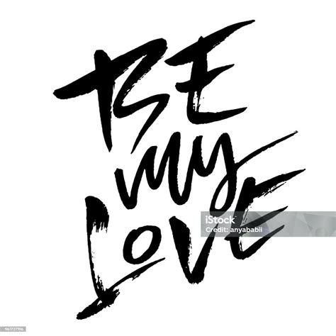 내 사랑 수 있습니다 발렌타인 데이 대 한 서 예 Handdrawn입니다 잉크 그림입니다 현대 드라이 브러쉬 레터링입니다 벡터 일러스트입니다 개념에 대한 스톡 벡터 아트 및
