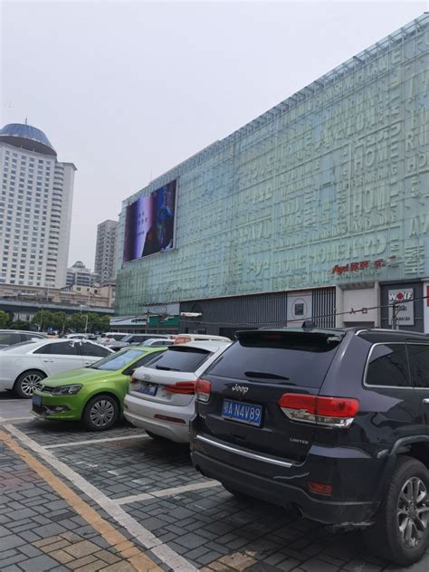 保利城七期云廷配套图14武汉保利城七期云廷配套图图片大全 吉屋网