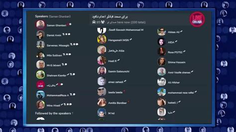 برای محمد قبادلو اعدام نکنید سامان قنبری، دانیال امین، سروناز میثاقی