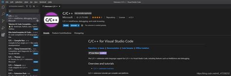 如何搭建一个vscode keil开发环境 开发技术 亿速云